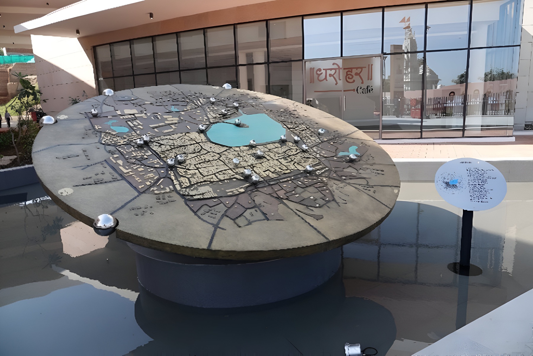 Map Vadnagar